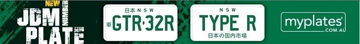 MyPlates JDM Number Plate Now Available Just Commodores myplates-jdm-number-plate-now-available-just-commodores